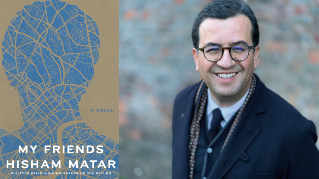 World Literature with Anderson Tepper: Pulitzer Winner Hisham Matar ...