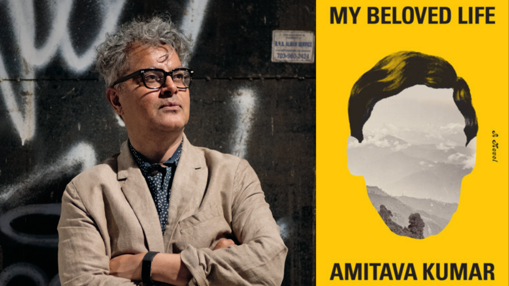 World Literature with Anderson Tepper: Amitava Kumar “My Beloved Life” - City of Asylum